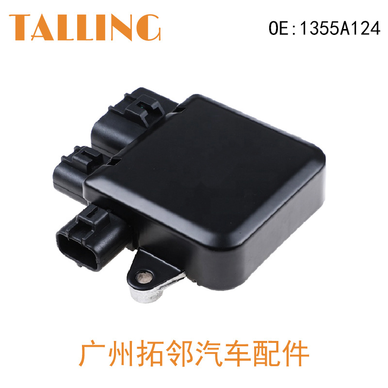 适用于三菱风扇电阻 1355A124 MR497751 1355A408 1C23119700-阿里巴巴