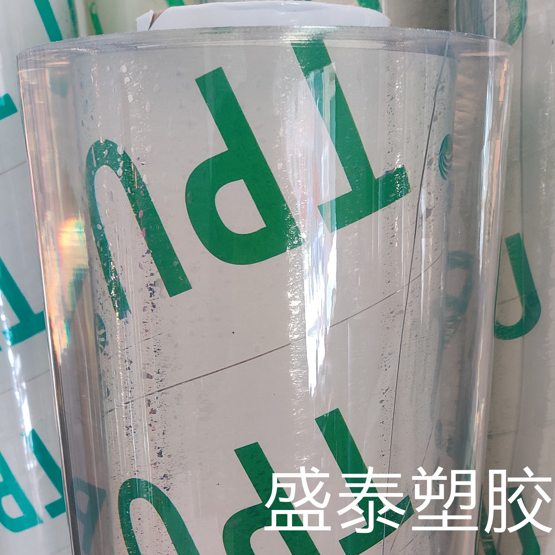 厂家现货直供透明TPU薄膜 防水透明磨砂TPU膜 高弹性聚氨酯薄膜-阿里巴巴
