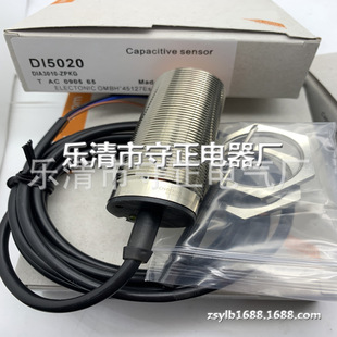 全新 接近开关 DI5020 DI5022 传感器 质保一年-阿里巴巴