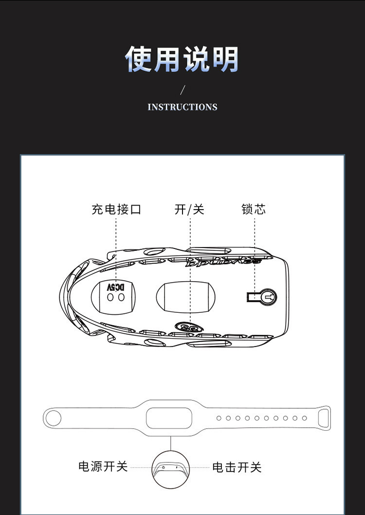 LOCKINK索迹萨蔓达鹦鹉螺智能遥控贞操锁男用阴茎锁SM调教性玩具-阿里巴巴