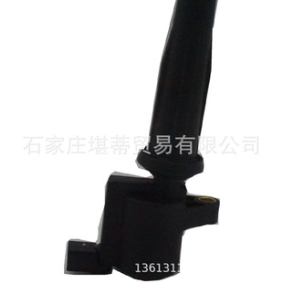 适用福特点火线圈1314271 1322402 1578771 30711786 4M5E12A366A-阿里巴巴