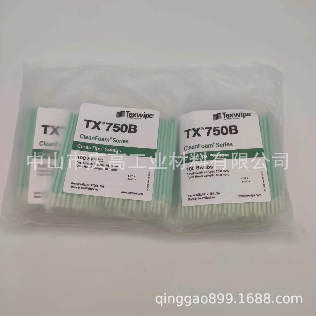 TEXWIPE尖头棉签TX750B光学镜片清洁精密仪器擦拭棉签 海棉头棉签-阿里巴巴