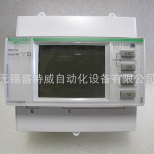 原装 METSEPM3210/METSEPM3250/METSEPM3255 电能仪表-阿里巴巴