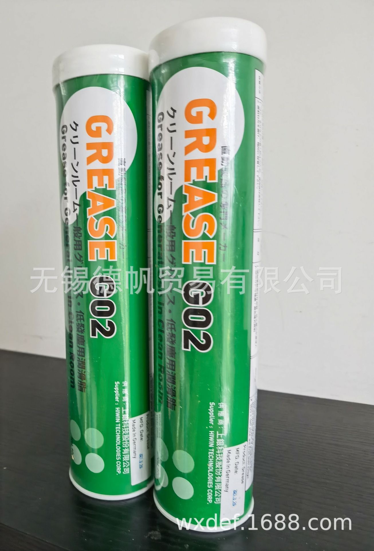 HIWIN Grease G02润滑脂-阿里巴巴