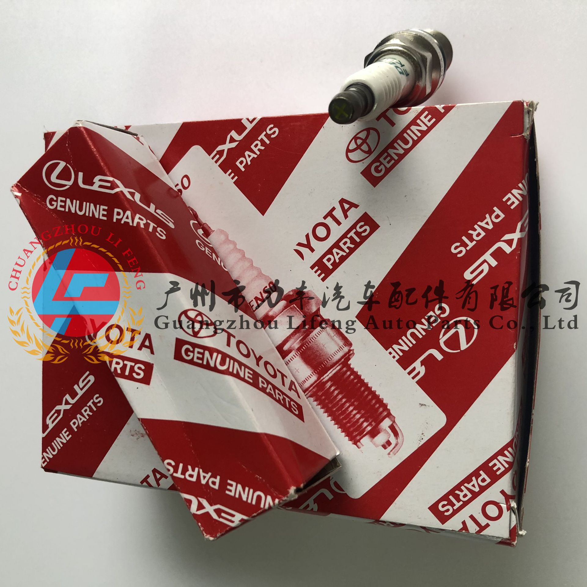 90919-01247 双铱金火花塞 凯美瑞火花塞 FK20HR11-阿里巴巴