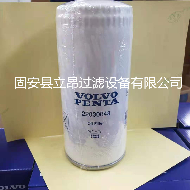 立昂滤芯供应挖掘机油水分离器 17201956-阿里巴巴