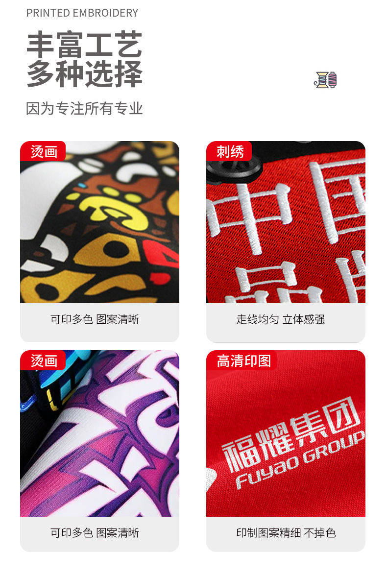 汽车4s店工作服北京车展销售工装短袖冰丝Polo衫印logo字-阿里巴巴