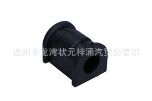 温州梓涵汽配 96316769 96322618 96507898 衬套-阿里巴巴