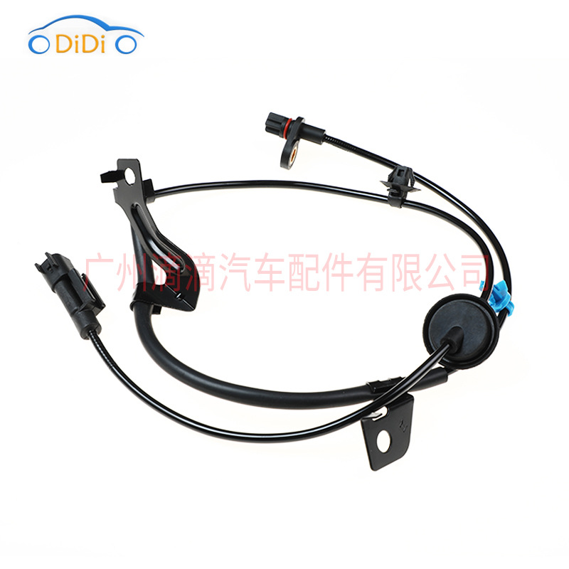 适用2007-2012三菱蓝瑟前后左右ABS轮速传感器4670A575 4670A576-阿里巴巴