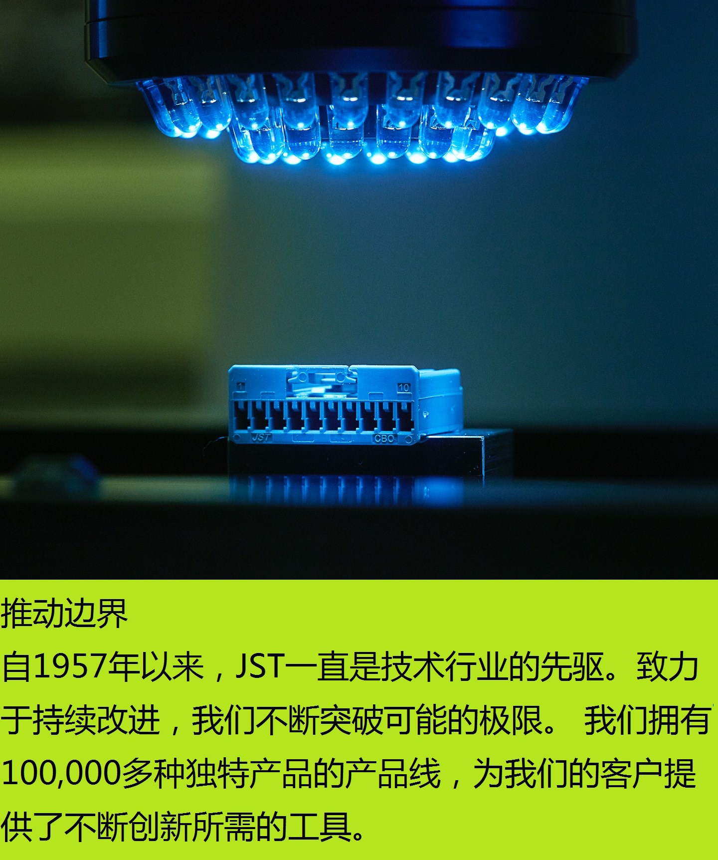 64319-3211MOLEX汽车连接器 643193211 32P 2.54/3.7mm 12A,2.5A-阿里巴巴