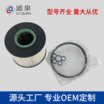 汽车机油滤图片-海量高清汽车机油滤图片大全 - 阿里巴巴