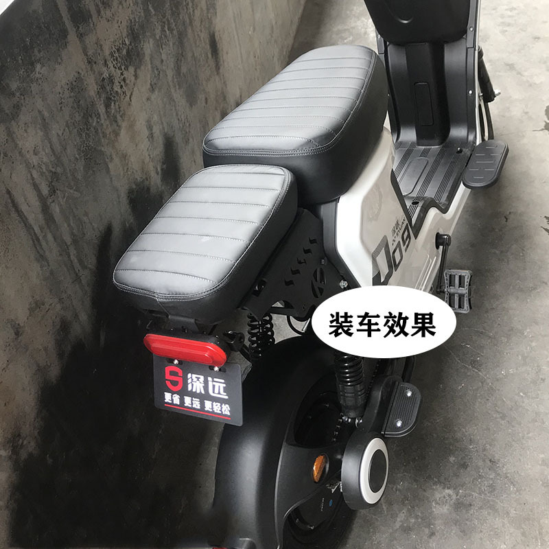 小牛深远009/A7改装配件电动车Uqi u+b专用加大加宽前后座垫座包-阿里巴巴