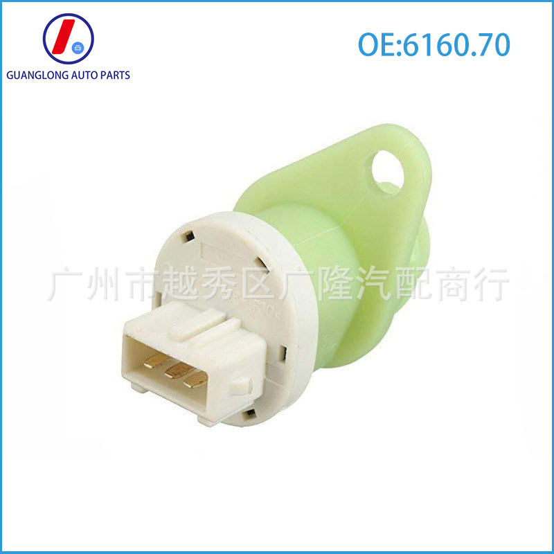 6160.70 616070 9635080680 9635057280适用于标致汽车车速传感-阿里巴巴