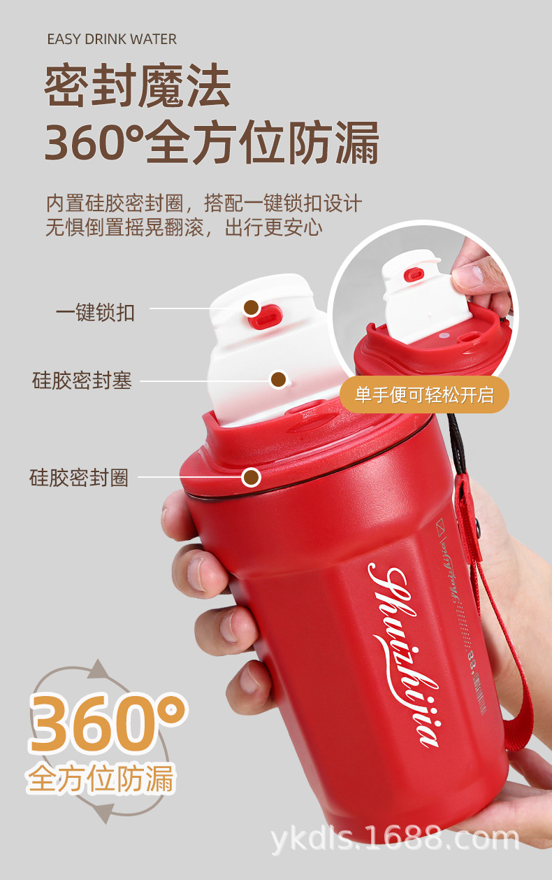 爆款高颜值316不锈钢保温杯子便携式网红咖啡杯男女学生礼品水杯-阿里巴巴