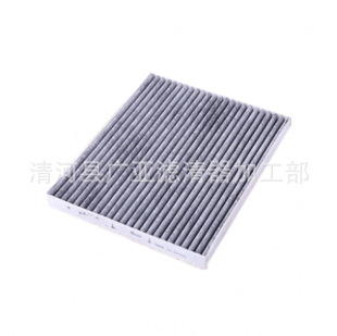 适用于smart小精灵空调滤清器斯玛特汽车滤芯配件 A4518300018-阿里巴巴