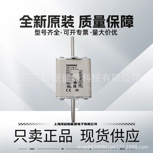 西门子熔断器 3NE3338-8 3NE3334-0B 3NE3335 3NE3337-8 3NE3355-阿里巴巴