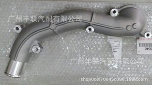 16321-30040-阿里巴巴