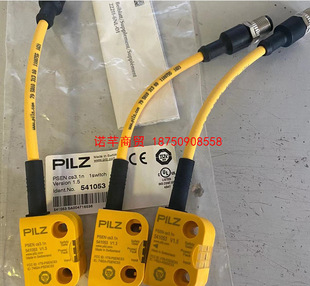 PILZ皮尔兹安全开关 PSEN cs3.1n 541053 541080 541003 正品询价-阿里巴巴