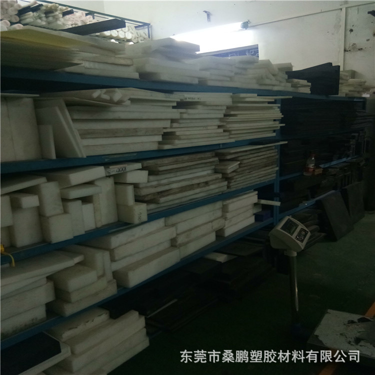PEEK板 PPS PTFE PVDF棒 防静电PC PA尼龙板材 加工PEI PET POM板-阿里巴巴