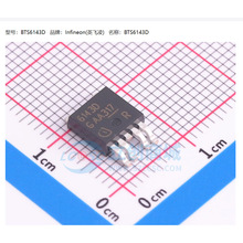 bts6143d-bts6143d批发、促销价格、产地货源 - 阿里巴巴