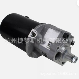 Massey Ferguson转向泵897147M95 897147M94 897146M94 897147M92-阿里巴巴