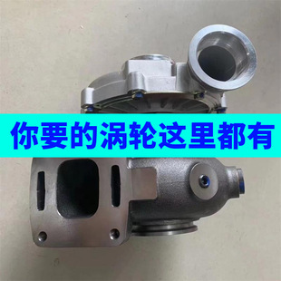K26涡轮增压器53269886497 53269706497 861260 3802070 860916 8-阿里巴巴