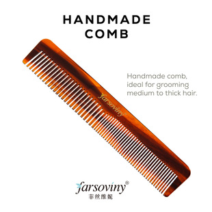 Handmade 185mm Dressing Table Comb Thick/Fine Hair亮发-阿里巴巴