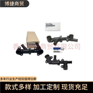 跨境汽配256302W500 25630-2W500适用于现代起亚加热器三通-阿里巴巴
