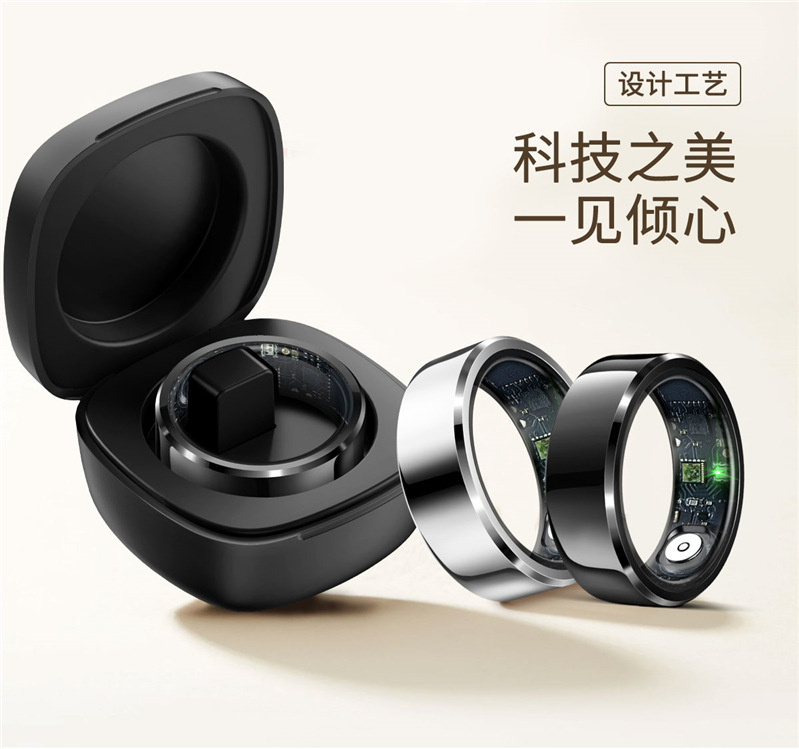 跨境新款R6智能戒指带充电仓防水血氧心率计步智能穿戴Smart Ring-阿里巴巴