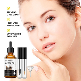 莲碧泉Lanthome蓖麻油castor oil睫毛液 50ml-阿里巴巴