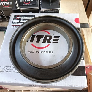 9X7505平衡杆平衡梁摆动密封件-3807674平衡杆关节轴承-阿里巴巴