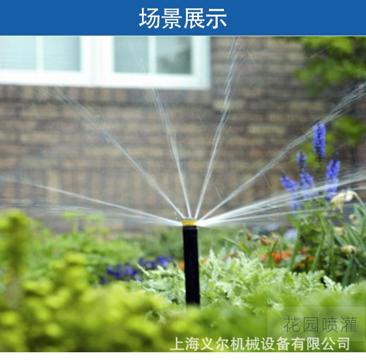 美国亨特MP3000 MP2000 MP1000 MPSS530射线旋转喷嘴-阿里巴巴