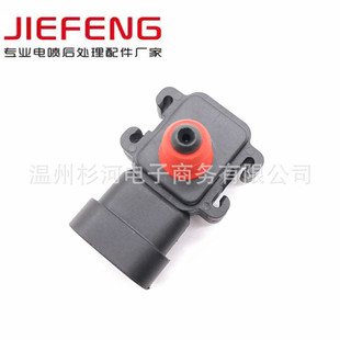 适用于28139775进气压力温度传感器德尔福江铃长城哈弗雪佛兰-阿里巴巴