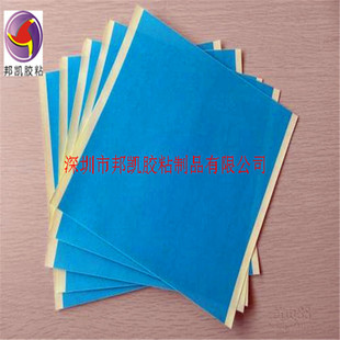 pvc电镀蓝膜，比日东SPV224蓝膜粘度更高LED芯片切割-阿里巴巴