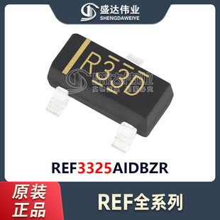 原装正品 贴片 REF3325AIDBZR 丝印R33D SOT23-3 电源管理IC芯片-阿里巴巴