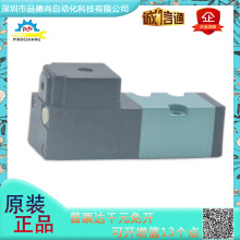 【日本黑田精工】_日本黑田精工品牌/图片/价格_日本黑田精工批发_阿里巴巴