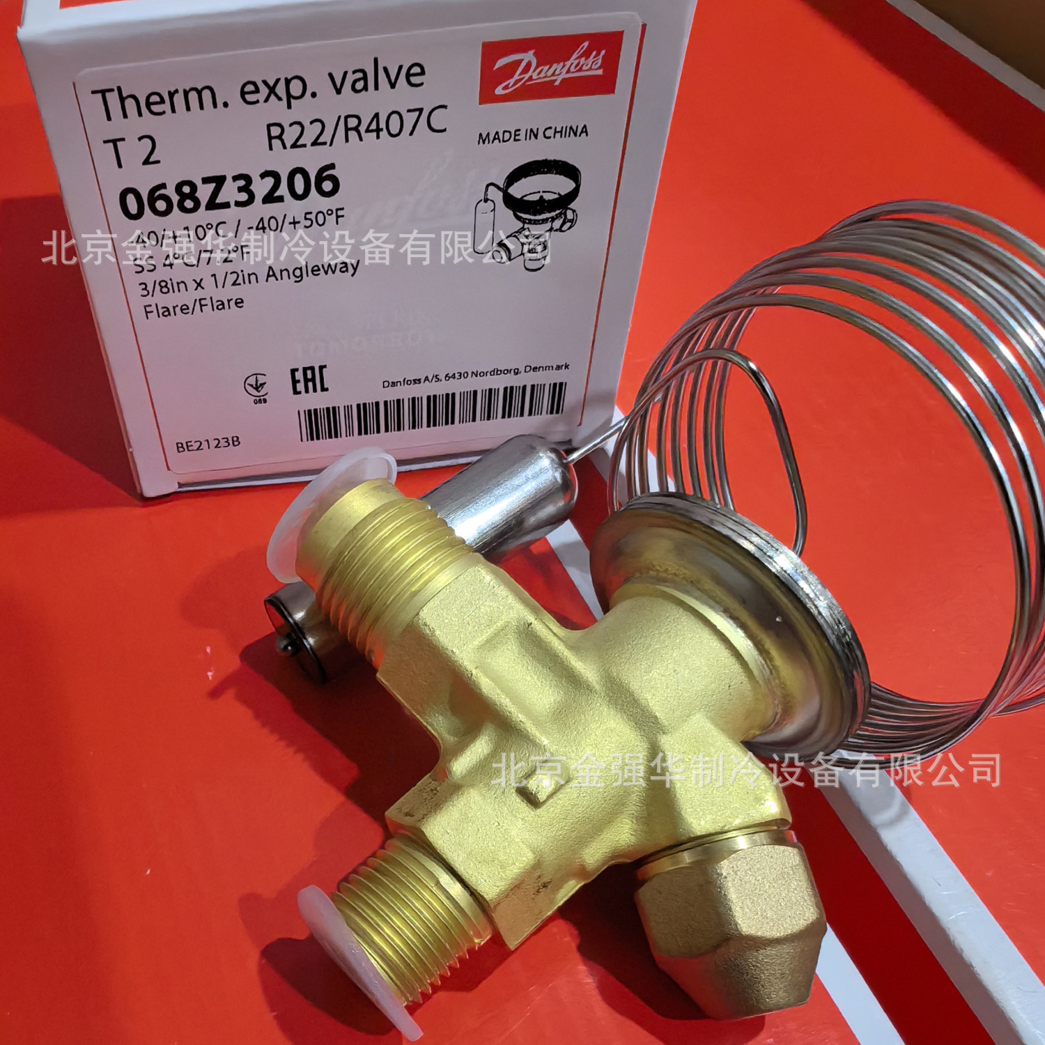 Danfoss丹佛斯热力膨胀阀TS2 068Z3400 TES2 068Z3403 -40℃ TEX2-阿里巴巴