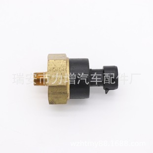 厂家供应 23520795 适用于底特律机油压力传感器 油压开关-阿里巴巴