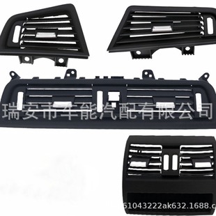 64229166883 64229166884 64229166885 64229172167 出风口-阿里巴巴