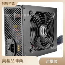 【psu电源】_psu电源品牌/图片/价格_psu电源批发_阿里巴巴