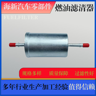 工厂直销支持跨境适用福特福克斯 5M51-9155-AA 汽车燃油滤清器-阿里巴巴