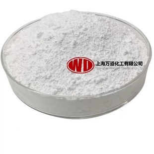 SAYTEX HP-3010 美国雅宝PA耐高温阻燃剂 溴化聚苯乙烯-阿里巴巴