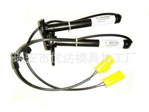 2539060300 机盖行人保护器 A2539060300-阿里巴巴