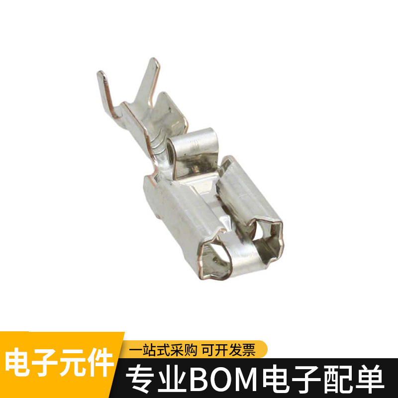 350570-1端子-350570-1端子批发、促销价格、产地货源 - 阿里巴巴