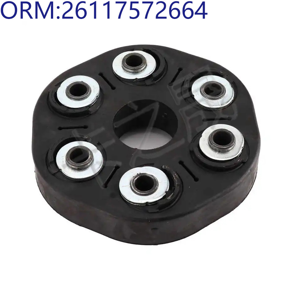 适用于宝马传动轴缓存橡胶 26127513218 26117572664 26111229754-阿里巴巴