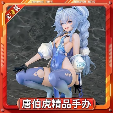 Phat 少女前线 PA-15 翠雀媚 1/7 蹲姿 游戏周边 模型 盒装手办-阿里巴巴