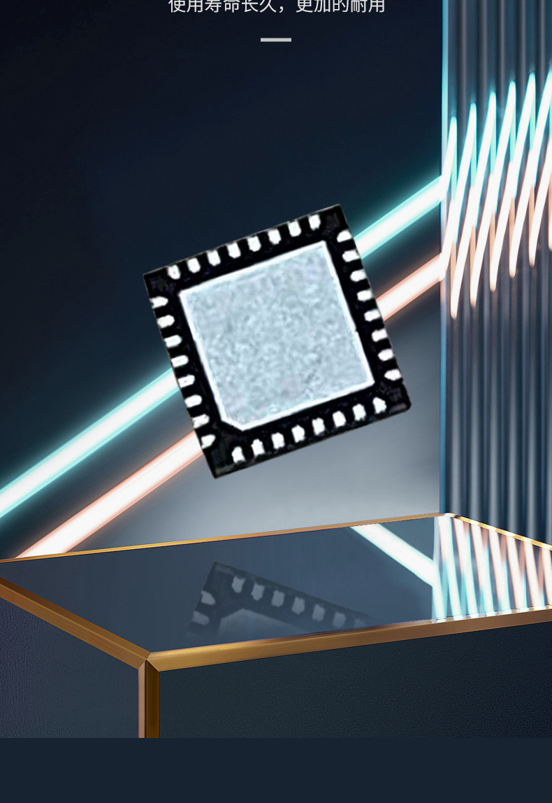 QFN 4x4 32-Pin封装双向无线通讯IC BK4818无线射频收发器芯片-阿里巴巴