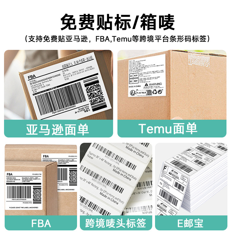 45*10CM池水台硅胶沥水垫水槽斜坡导流排水垫 洗手台水池防溅水窄-阿里巴巴