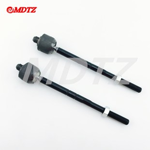 适用于奔驰 2213301603 横拉杆球头 横拉杆总成 -阿里巴巴