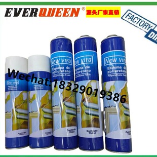VIRA polyurethane polystyrene foam PU foam 500ml 750ml-阿里巴巴